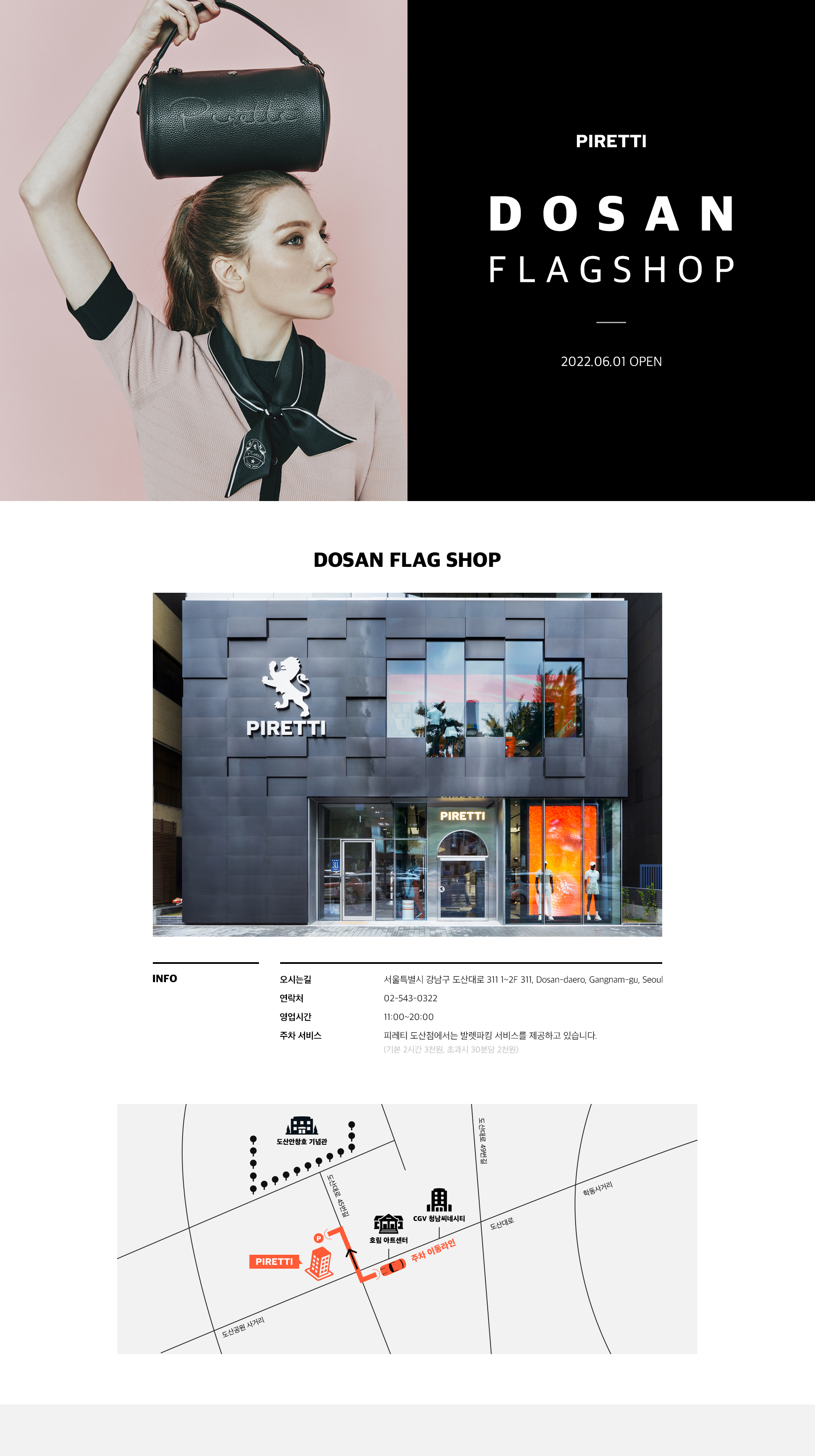 K.VILLAGE | 아웃도어 스포츠 골프 온라인스토어